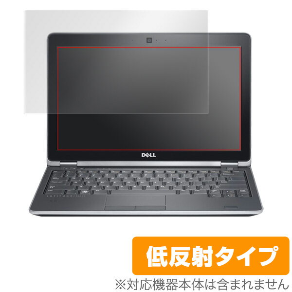 ■商品説明 Dell Latitude E6230 に対応した映り込みを抑える低反射タイプの液晶保護シート OverLay Plus(オーバーレイ プラス)！液晶画面の汚れやキズ付き、ホコリからしっかり保護します。指紋がつきにくく蛍光灯や太...