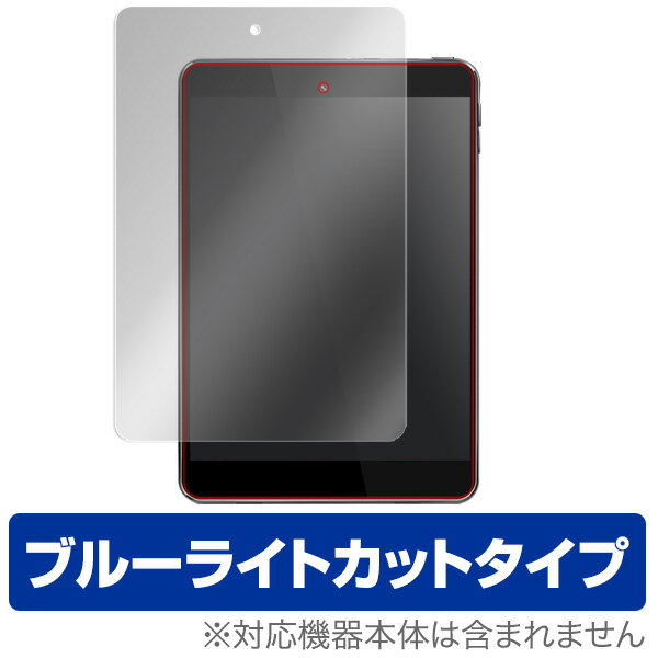 ■商品説明 FNF ifive mini 4s に対応した目にやさしいブルーライトカットタイプの液晶保護シート OverLay Eye Protector(オーバーレイ アイ プロテクター)！液晶画面の汚れやキズ付き、ホコリからしっかり保護...