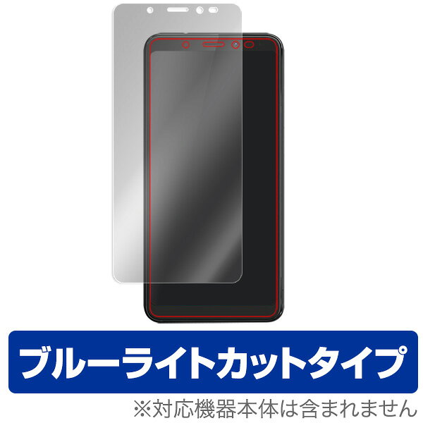 ■商品説明 Wiko View に対応した目にやさしいブルーライトカットタイプの液晶保護シート OverLay Eye Protector(オーバーレイ アイ プロテクター)！液晶画面の汚れやキズ付き、ホコリからしっかり保護します。液晶画面...