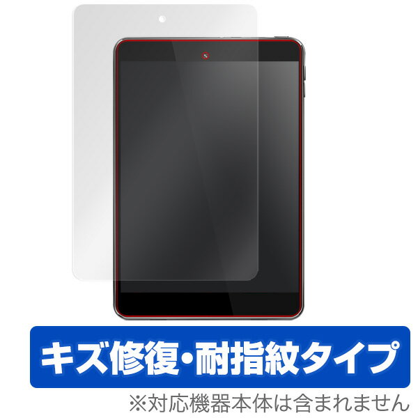 ■商品説明 FNF ifive mini 4s に対応したシート表面の擦り傷を修復するタイプの液晶保護シート OverLay Magic(オーバーレイ マジック)！液晶画面の汚れやキズ付き、ホコリからしっかり保護します。擦過により生じたシー...