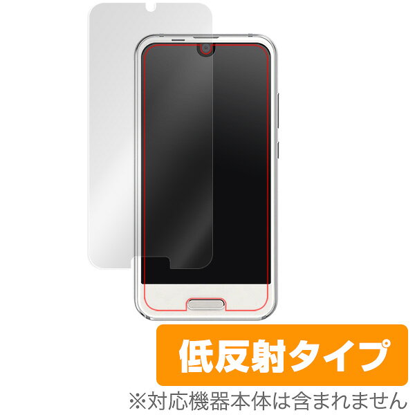 ■商品説明 AQUOS R compact SHV41 / SH-M06 に対応した映り込みを抑える低反射タイプの液晶保護シート OverLay Plus(オーバーレイ プラス)！液晶画面の汚れやキズ付き、ホコリからしっかり保護します。指紋...
