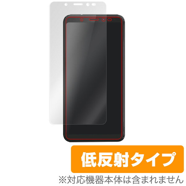 ■商品説明 Wiko View に対応した映り込みを抑える低反射タイプの液晶保護シート OverLay Plus(オーバーレイ プラス)！液晶画面の汚れやキズ付き、ホコリからしっかり保護します。指紋がつきにくく蛍光灯や太陽光の映りこみを低減...