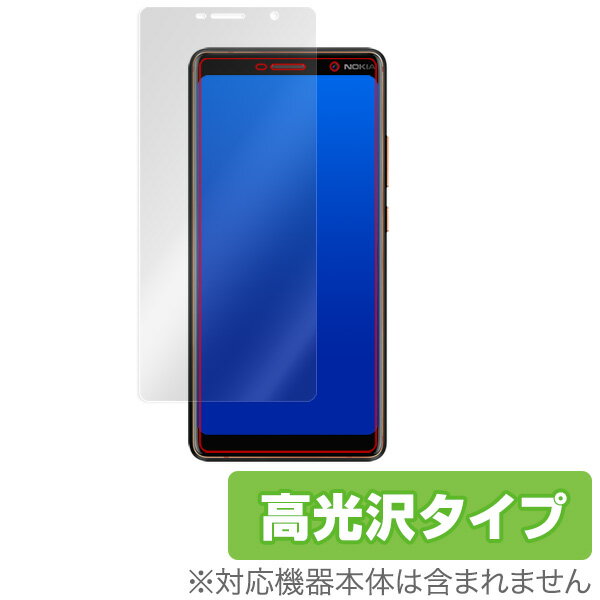 ■商品説明 Nokia 7 Plus に対応した透明感が美しい高光沢タイプの液晶保護シート OverLay Brilliant(オーバーレイ ブリリアント)！液晶画面の汚れやキズ付き、ホコリからしっかり保護します。ガラスのような美しい透明感...