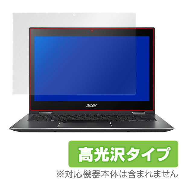 ■商品説明 Acer Spin 5 (2018/2017) に対応した透明感が美しい高光沢タイプの液晶保護シート OverLay Brilliant(オーバーレイ ブリリアント)！液晶画面の汚れやキズ付き、ホコリからしっかり保護します。ガラ...