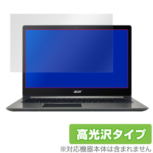 ■商品説明Acer Swift 1 (2020 / 2019 / 2018) / Acer Swift 3 (2018) / TravelMate X3 TMX3410Mシリーズ に対応した透明感が美しい高光沢タイプの液晶保護シート Ove...