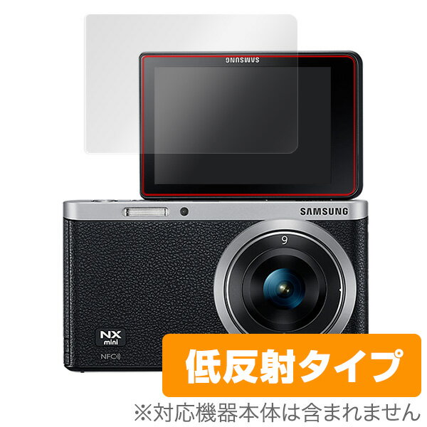 ■商品説明 Samsung NX mini に対応した映り込みを抑える低反射タイプの液晶保護シート OverLay Plus(オーバーレイ プラス)！液晶画面の汚れやキズ付き、ホコリからしっかり保護します。指紋がつきにくく蛍光灯や太陽光の映...