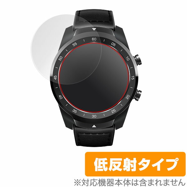 ■商品説明TicWatch S2 / E2 / TicWatch Pro に対応した映り込みを抑える低反射タイプの液晶保護シート OverLay Plus(オーバーレイ プラス)！液晶画面の汚れやキズ付き、ホコリからしっかり保護します。指紋...