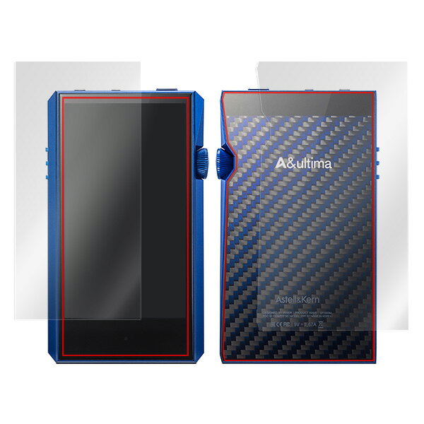 ■商品説明 A&ultima SP1000M に対応した映り込みを抑える低反射タイプ『表面・背面セット』の保護シート OverLay Plus(オーバーレイ プラス)！液晶画面や背面を汚れやキズ付き、ホコリからしっかり保護します。指紋がつき...