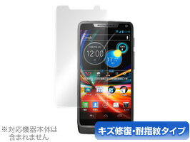 この商品はポストイン指定商品となりポストインでお届けします。ポストインは郵便受け(ポスト)にお届けとなりますので「代引き」はご利用できません。もしも「代引き」をご希望の場合には購入手続き内にて「代金引換」をお選びください。「代引き」が可能な...