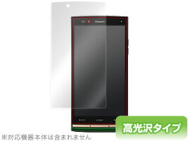 この商品はポストイン指定商品となりポストインでお届けします。ポストインは郵便受け(ポスト)にお届けとなりますので「代引き」はご利用できません。もしも「代引き」をご希望の場合には購入手続き内にて「代金引換」をお選びください。「代引き」が可能な...