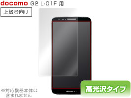 この商品はポストイン指定商品となりポストインでお届けします。ポストインは郵便受け(ポスト)にお届けとなりますので「代引き」はご利用できません。もしも「代引き」をご希望の場合には購入手続き内にて「代金引換」をお選びください。「代引き」が可能な...