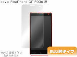 この商品はポストイン指定商品となりポストインでお届けします。ポストインは郵便受け(ポスト)にお届けとなりますので「代引き」はご利用できません。もしも「代引き」をご希望の場合には購入手続き内にて「代金引換」をお選びください。「代引き」が可能な...