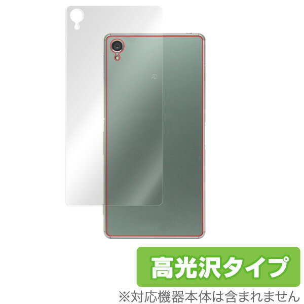 この商品はポストイン指定商品となりポストインでお届けします。ポストインは郵便受け(ポスト)にお届けとなりますので「代引き」はご利用できません。もしも「代引き」をご希望の場合には購入手続き内にて「代金引換」をお選びください。「代引き」が可能な...