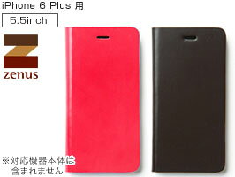 iPhone 6 Plusに対応したシンプルデザインなので飽きのこないZenusの横開きタイプケース。光沢がある発色の良いエナメルコーティングを施しています。ケースカバーを手帳のように横に開く人気の手帳型デザインです。 カラー / ブラック...
