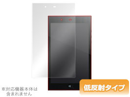 この商品はポストイン指定商品となりポストインでお届けします。ポストインは郵便受け(ポスト)にお届けとなりますので「代引き」はご利用できません。もしも「代引き」をご希望の場合には購入手続き内にて「代金引換」をお選びください。「代引き」が可能な...