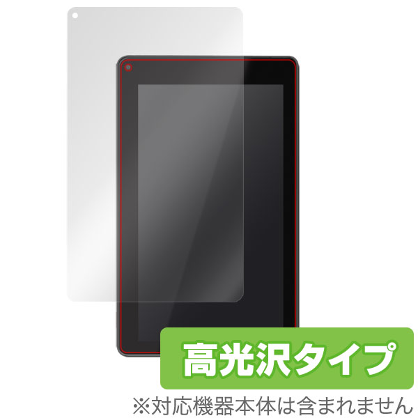この商品はポストイン指定商品となりポストインでお届けします。ポストインは郵便受け(ポスト)にお届けとなりますので「代引き」はご利用できません。もしも「代引き」をご希望の場合には購入手続き内にて「代金引換」をお選びください。「代引き」が可能な...