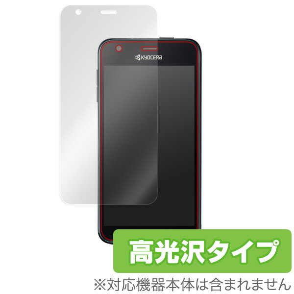 この商品はポストイン指定商品となりポストインでお届けします。ポストインは郵便受け(ポスト)にお届けとなりますので「代引き」はご利用できません。もしも「代引き」をご希望の場合には購入手続き内にて「代金引換」をお選びください。「代引き」が可能な...