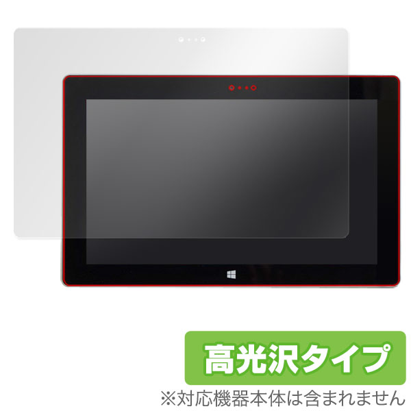 この商品はポストイン指定商品となりポストインでお届けします。ポストインは郵便受け(ポスト)にお届けとなりますので「代引き」はご利用できません。もしも「代引き」をご希望の場合には購入手続き内にて「代金引換」をお選びください。「代引き」が可能な...