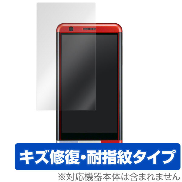 この商品はポストイン指定商品となりポストインでお届けします。ポストインは郵便受け(ポスト)にお届けとなりますので「代引き」はご利用できません。もしも「代引き」をご希望の場合には購入手続き内にて「代金引換」をお選びください。「代引き」が可能な...