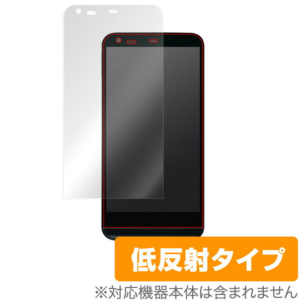 この商品はポストイン指定商品となりポストインでお届けします。ポストインは郵便受け(ポスト)にお届けとなりますので「代引き」はご利用できません。もしも「代引き」をご希望の場合には購入手続き内にて「代金引換」をお選びください。「代引き」が可能な...