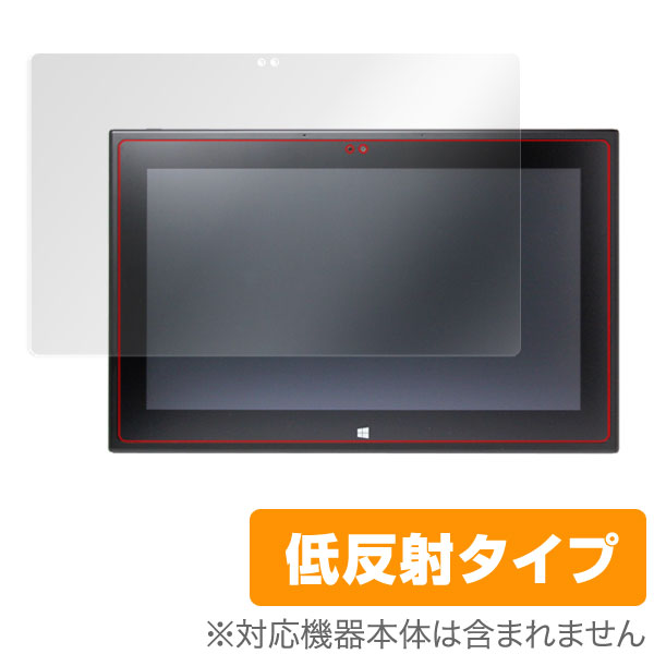 この商品はポストイン指定商品となりポストインでお届けします。ポストインは郵便受け(ポスト)にお届けとなりますので「代引き」はご利用できません。もしも「代引き」をご希望の場合には購入手続き内にて「代金引換」をお選びください。「代引き」が可能な...
