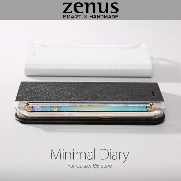 Galaxy S6 edgeに対応したZenus(ゼヌス)の定番シリーズのケース。高級感あるサフィアーノ革は、傷がつきにくく防水性も高いのが特徴です。フロントカバーの裏にはスリムなカード収納用ポケット1個付き。人気の手帳型デザインです。 カ...