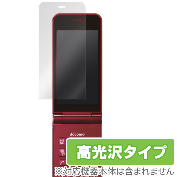 この商品はポストイン指定商品となりポストインでお届けします。ポストインは郵便受け(ポスト)にお届けとなりますので「代引き」はご利用できません。もしも「代引き」をご希望の場合には購入手続き内にて「代金引換」をお選びください。「代引き」が可能な...