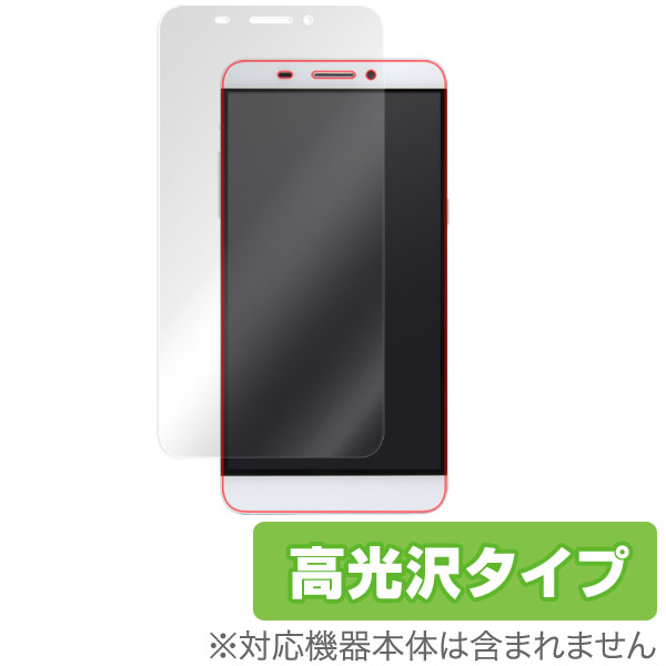 LeTV X600に対応した映像を色鮮やかに再現する高光沢タイプの液晶保護シート OverLay Brilliant(オーバーレイ ブリリアント)！液晶画面の汚れやキズ付き、ホコリからしっかり保護します。しっとりと色鮮やかなディスプレイを楽...