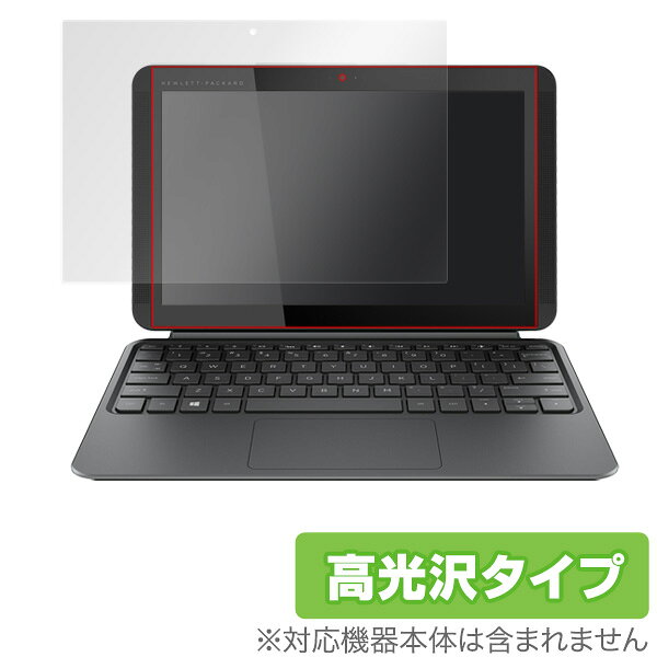 この商品はポストイン指定商品となりポストインでお届けします。ポストインは郵便受け(ポスト)にお届けとなりますので「代引き」はご利用できません。もしも「代引き」をご希望の場合には購入手続き内にて「代金引換」をお選びください。「代引き」が可能な...