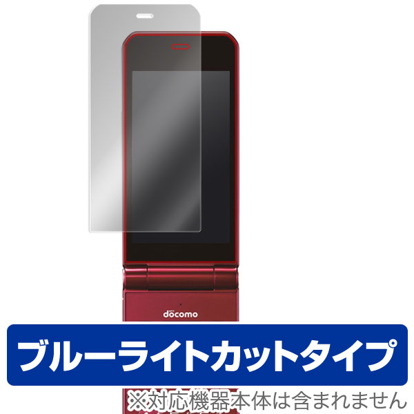 この商品はポストイン指定商品となりポストインでお届けします。ポストインは郵便受け(ポスト)にお届けとなりますので「代引き」はご利用できません。もしも「代引き」をご希望の場合には購入手続き内にて「代金引換」をお選びください。「代引き」が可能な...