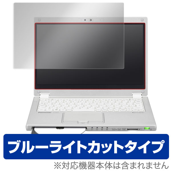 この商品はポストイン指定商品となりポストインでお届けします。ポストインは郵便受け(ポスト)にお届けとなりますので「代引き」はご利用できません。もしも「代引き」をご希望の場合には購入手続き内にて「代金引換」をお選びください。「代引き」が可能な...