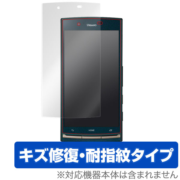 この商品はポストイン指定商品となりポストインでお届けします。ポストインは郵便受け(ポスト)にお届けとなりますので「代引き」はご利用できません。もしも「代引き」をご希望の場合には購入手続き内にて「代金引換」をお選びください。「代引き」が可能な...