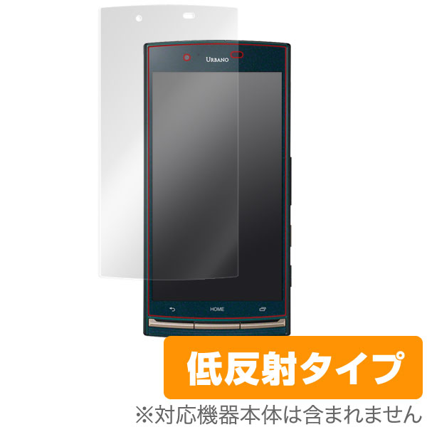 この商品はポストイン指定商品となりポストインでお届けします。ポストインは郵便受け(ポスト)にお届けとなりますので「代引き」はご利用できません。もしも「代引き」をご希望の場合には購入手続き内にて「代金引換」をお選びください。「代引き」が可能な...