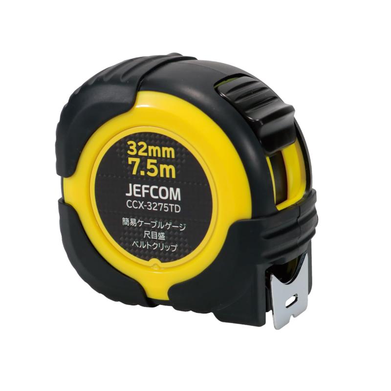 ジェフコム(Jefcom) 電工メジャー 裏面簡易ケーブルゲージ付 幅32mm×長さ7.5m 尺目盛 ベルトクリップ付 CCX-3275TD幅:32mmテープ長さ:7.5m目盛:尺目盛テープ裏面:簡易ケーブルゲージ付その他仕様:ベルトクリップ付