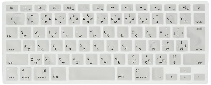 「WASHODO」 Apple キーボードカバー MacBook Air/Pro 13,15,17インチノートパソコン用 日本語キーボード保護カバー 2016版パソコン対応 防水 キズ防止 シリコンタイプ 9色 JIS配列 570-0002...