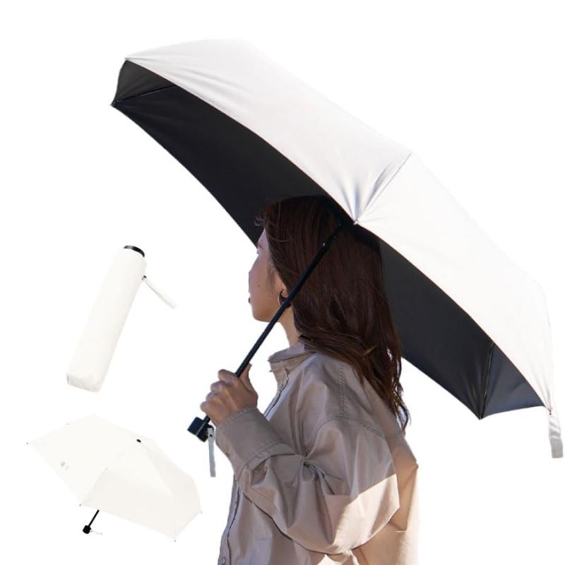 シンプル遮光折りたたみ傘 | 日傘 軽量 折り畳み UVカット メンズ レディース 母の日 父の日 TU-0001【遮光率100％生地使用】遮光率が高く、日焼け対策や真夏の熱中症対策としてはもちろん、 漏水性試験等を行っており、雨傘としての...