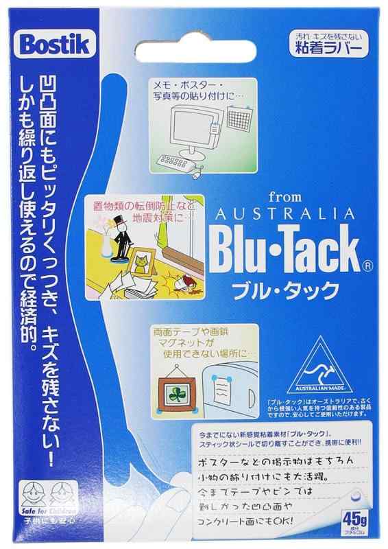 長光 Bostik 粘着ラバー ブル・タック 45g ホワイト製造国:オーストラリア成分:ブチルゴム主な用途:ポスター・スケジュール表・メモ・写真などの貼り付け、置物のすべり止め、ペンやデスク小物の固定、インテリア小物の装飾やお店のディスプ...