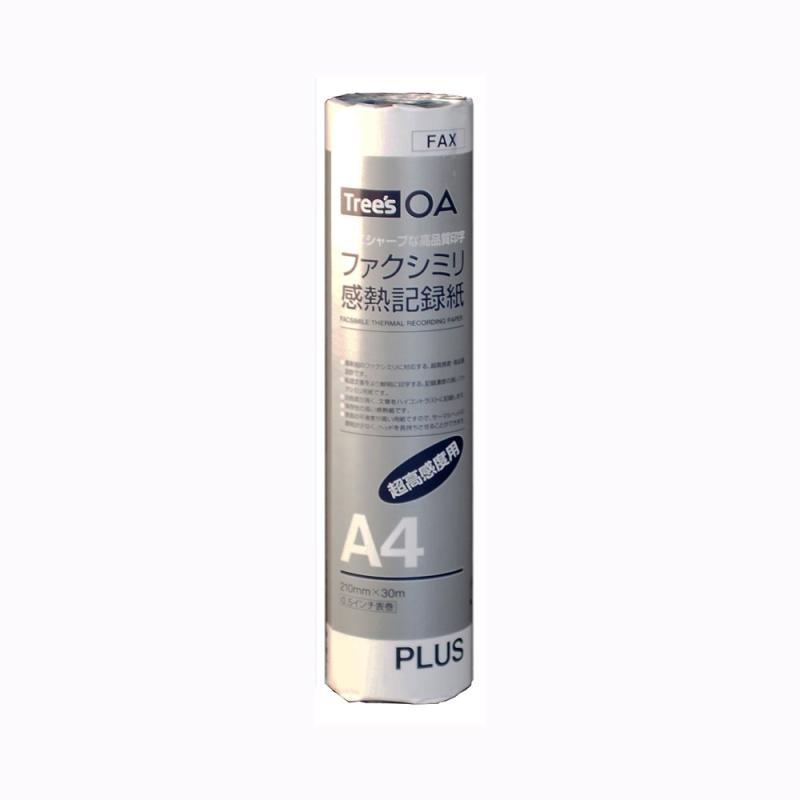 プラス FAX用紙 GIII超高感度ファクシミリ用