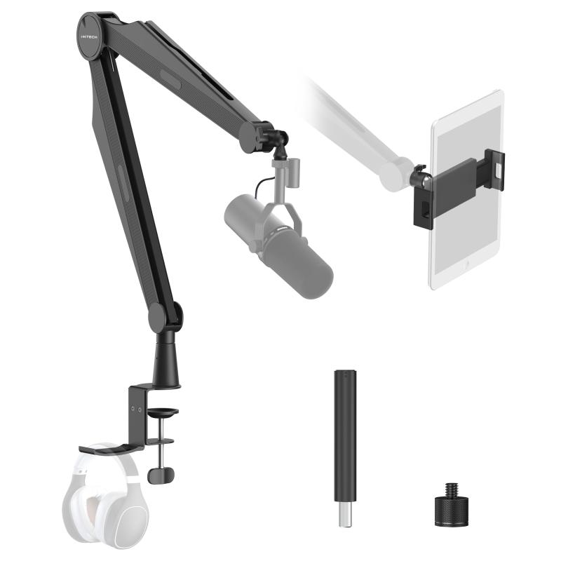 2.GRUP BOOM ARM PRO。