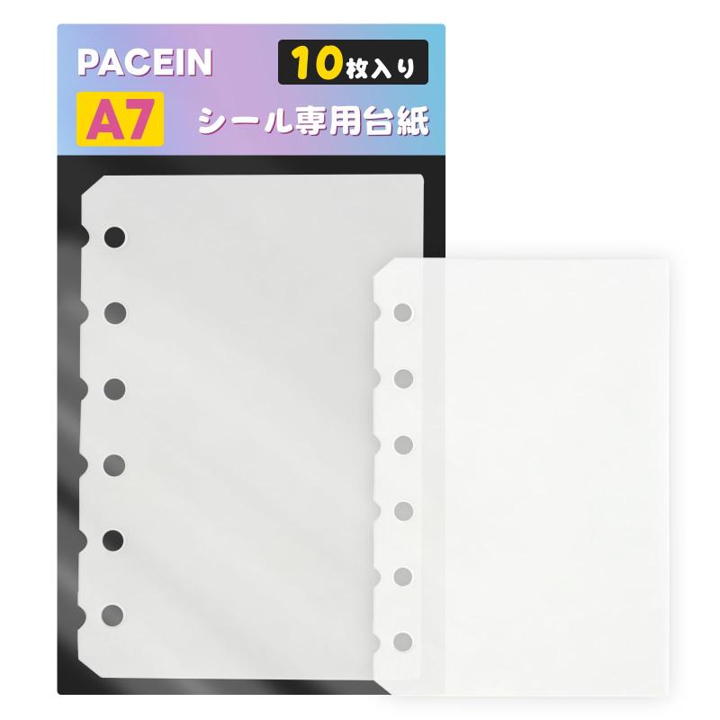 パーチェイン シール帳 プラバン, 収納バインダー使いやすさ: 見やすく整理しやすいシール収納帳で、コレクションの管理が簡単にできますデザイン: プラスチック製の丈夫なバインダー形式で、長期保存に適しています収納力: 複数のポケットページを...