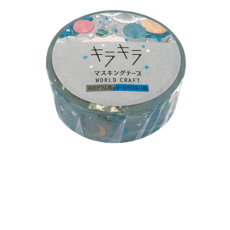 ワールドクラフト マスキングテープ キラキラ プラネット KRMT15-003【サイズ】幅15mm×長さ5m【素材】紙【仕様】ホログラム箔とオーロラブルー箔使用キラキラの箔が可愛いマスキングテープです。ホログラム箔とオーロラブルー箔の2色の...