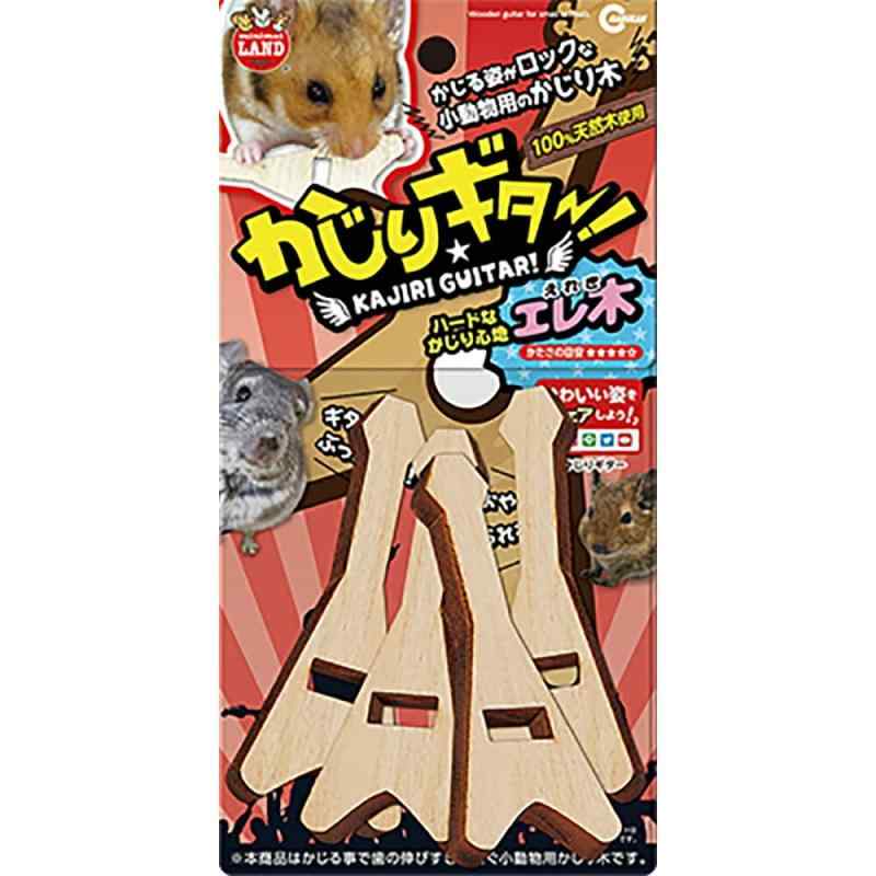 ミニマルランド かじりギター エレ木 4本入りハードなかじり心地