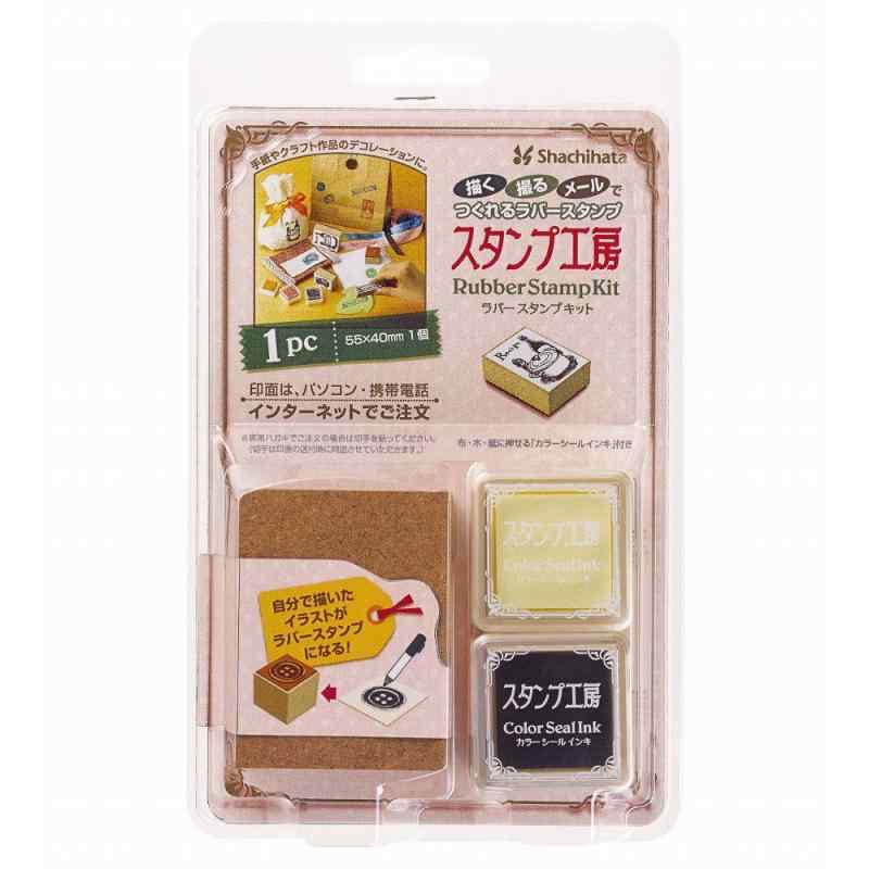 シヤチハタ スタンプ工房