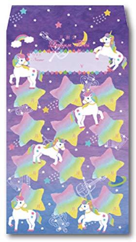 AP027UC 月謝袋 unicorn【10枚入り】 ／ YOUKOU HOME（レッスングッズ）12か月分の月謝をかわいく管理W12×H20cm（B5サイズ）10枚入 材質：紙　クリア袋入り