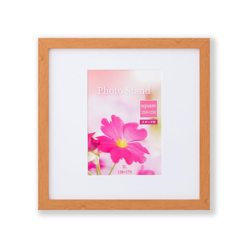 大仙 写真立 プレーヌ スクエア