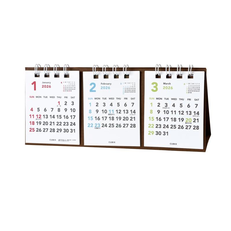 エムプラン 2026 カレンダー キュービックス 3ヶ月ベーシック 2026年 1月始まり