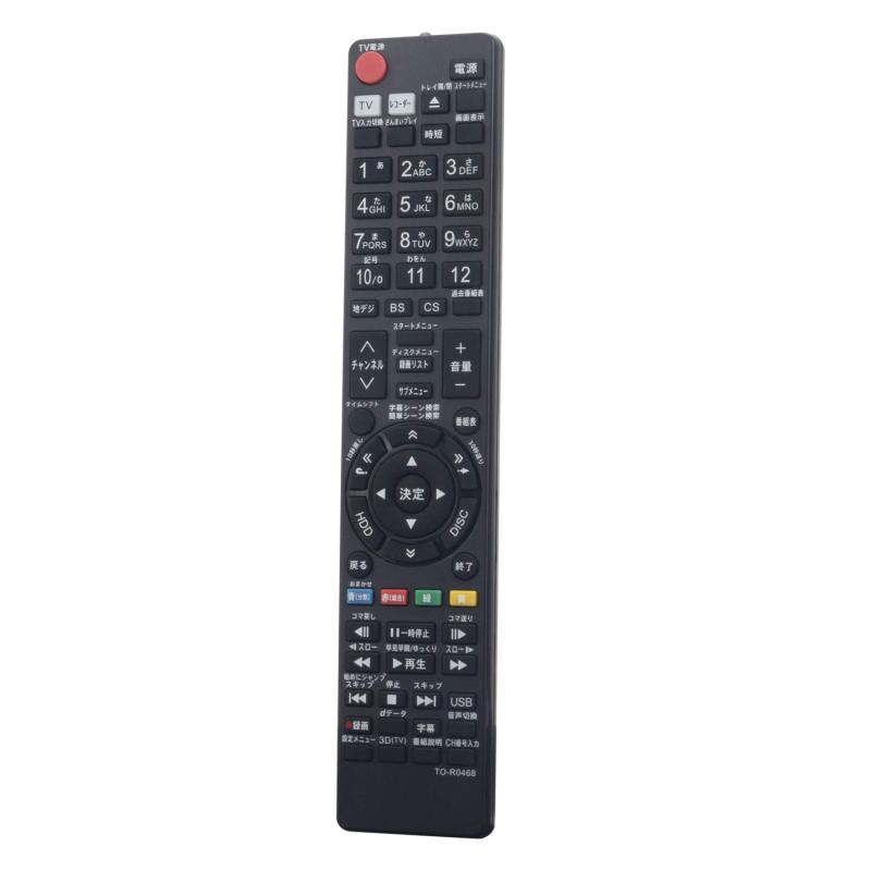 allimity SE-R0468 SE-R0458 SE-R0438 SE-R0463 SE-R0434(代用) fit for 東芝 TOSHIBA レグザ REGZA ブルーレイディスクレコーダー DBR-UT209 DBR-UT30...