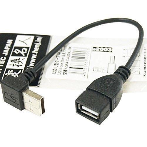 変換名人 USB L型ケーブル 延長20cm 上L USBA-CA20UL/BKUSB Atype上L20cm延長 黒