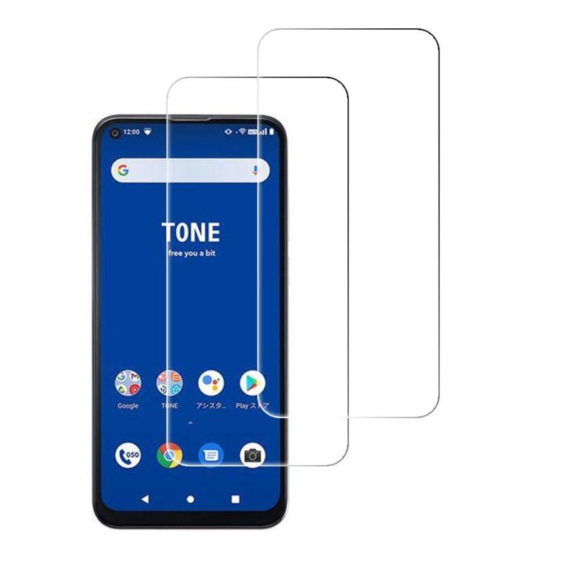 【2枚セット】FOR TONE e21 フィルム 強化ガラス 旭硝子製 FOR TONE e21 ガラスフィルム 全面保護 硬度9H 飛散防止 指紋防止 自動吸着 気泡防止 液晶保護フィルム