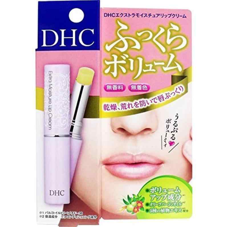 DHC エクストラモイスチュア リップクリーム 1.5g